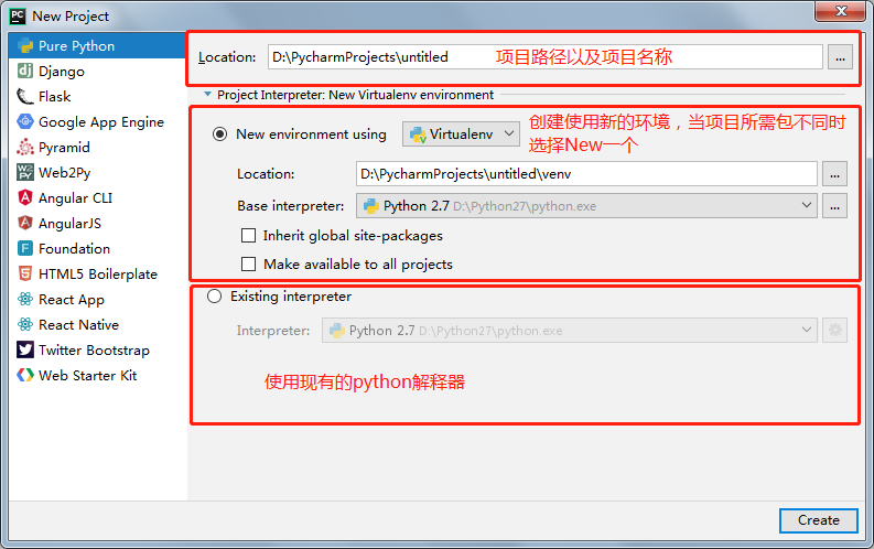 第一个python程序全面我的第一个python程序报告 Csdn博客 