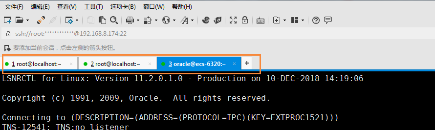 Xshell打开多个窗口，没有标题显示的解决方法xshell多个会话标题显示 Csdn博客 