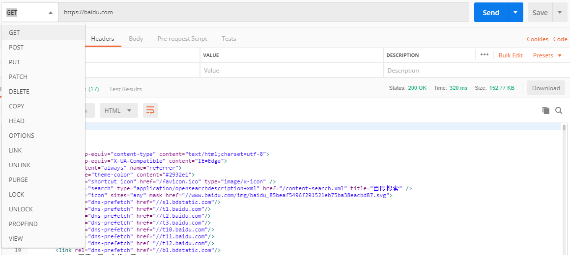 Postman使用入门（一）- HTTP Request-CSDN博客