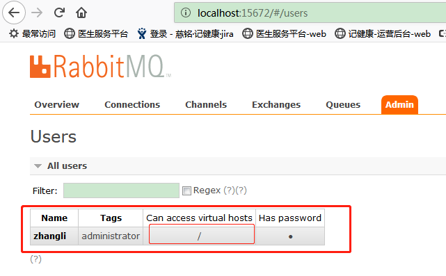 spring-boot+mysql+Redis+rabbitMQ队列+多线程模拟并发-实现请求并发下的商城秒杀系统_springboot 多个线程池+redis+mq-CSDN博客
