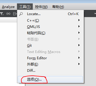 无法启动进程"jom.exe”/"nmake.exe" 问题解决方法-CSDN博客