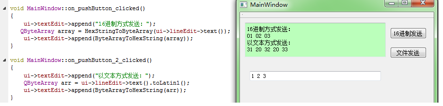 Qt字符串转换_qt ascii 63 191 64 192-CSDN博客