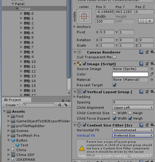 Unity3d学习之uguiscrollrect滚动列表使用unity Scrollrect商店列表 Csdn博客
