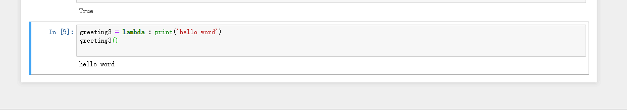 Python 匿名函数和作用域全局变量和本地变量匿名函数可以访问全局变量和函数体以外的变量 Csdn博客