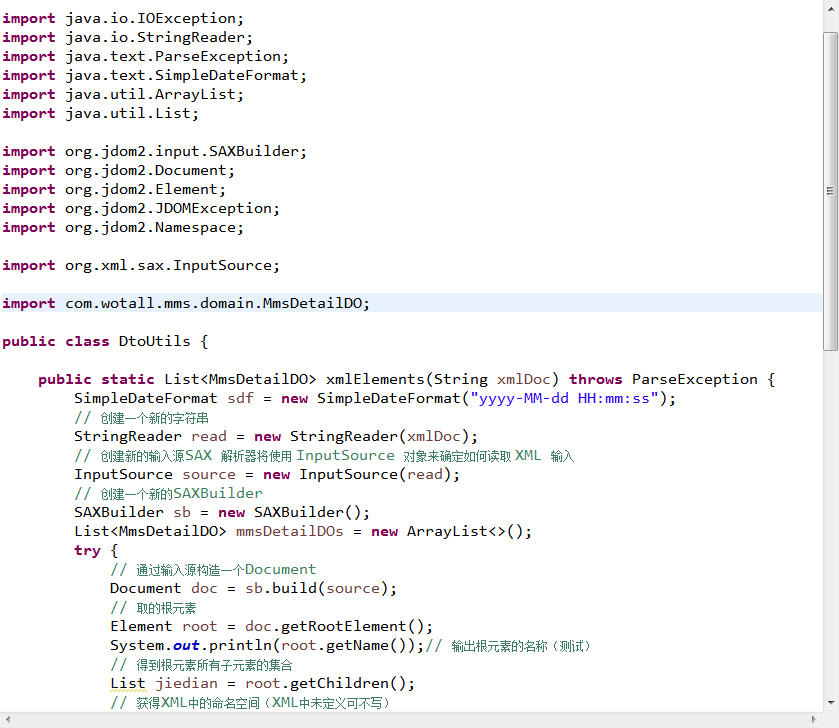 解析string类型xml Csdn博客 