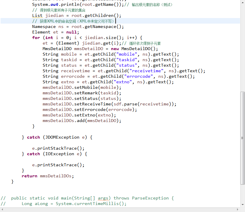 解析String类型XML-CSDN博客