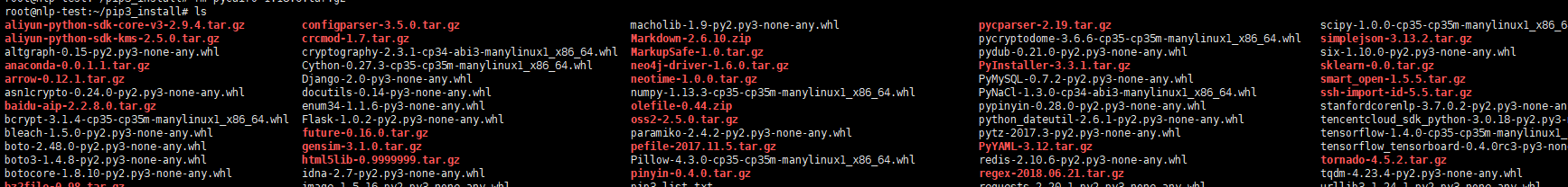【python】python离线安装项目所需所有pip包pip 离线安装查看依赖 Csdn博客