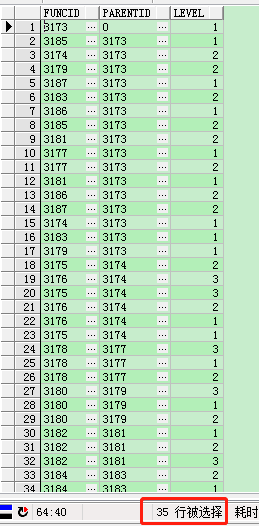 oracle 数据库中 connect by 和level 的用法_oracle connect by level-CSDN博客