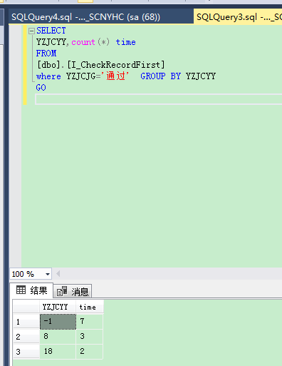 Sql Server 计算某一个字段值出现的频数，总数量sqlserver字段值中出现的数量 Csdn博客