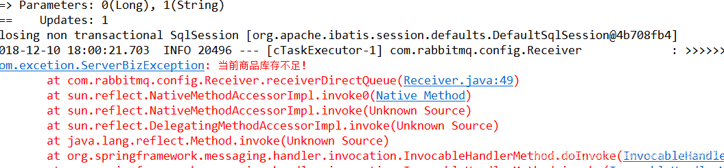 Spring Bootmysqlredisrabbitmq队列多线程模拟并发 实现请求并发下的商城秒杀系统springboot 多个