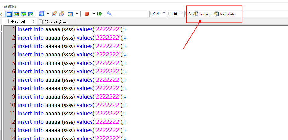 Emeditor 宏 每N行 插入固定字符_emeditor怎样在每行前加入符号-CSDN博客