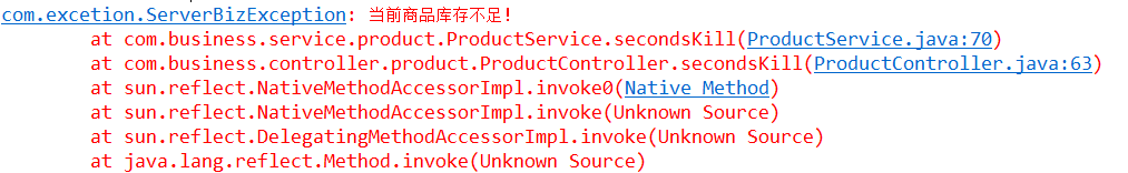 Spring Bootmysqlredisrabbitmq队列多线程模拟并发 实现请求并发下的商城秒杀系统springboot 多个线程池redismq Csdn博客