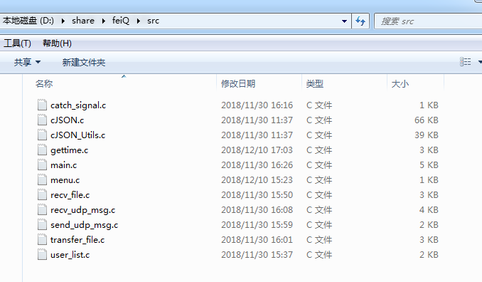Windows 使用cmd命令获取目录下所有文件的名称windows中怎么用cmd查看文件列表 Csdn博客
