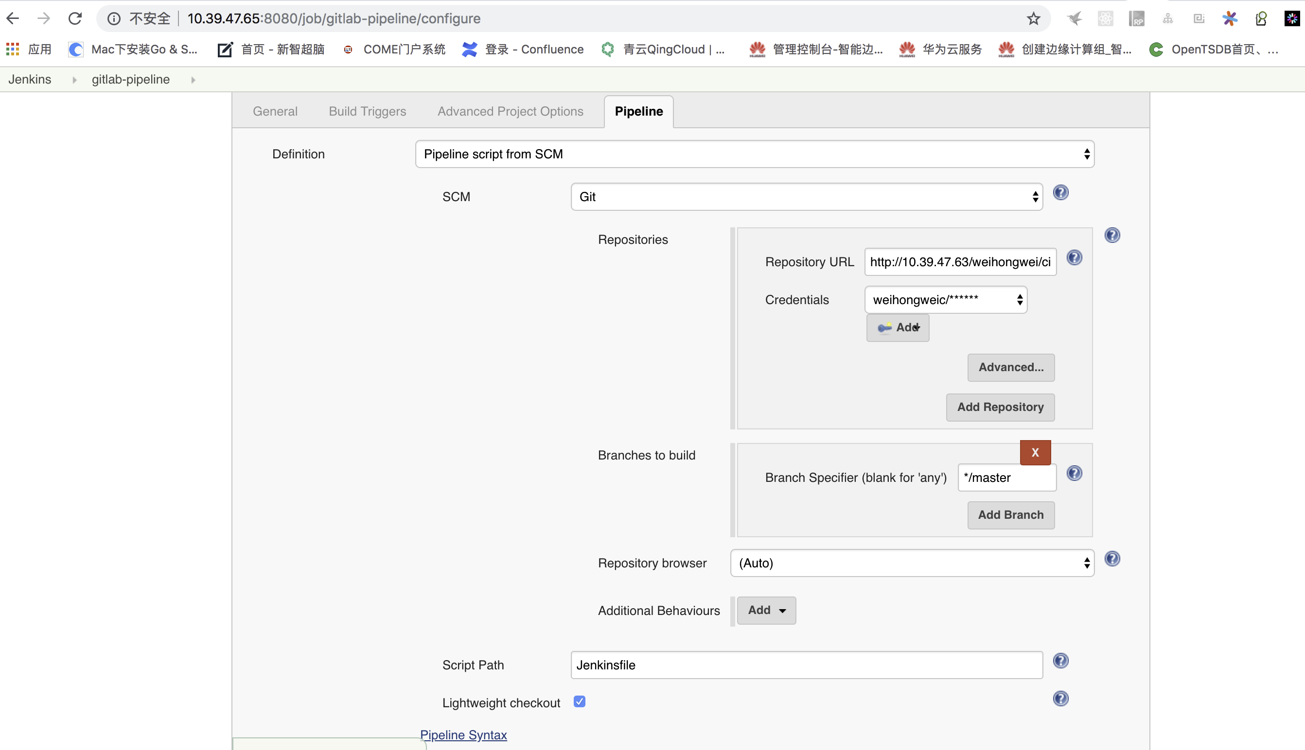Jenkins 配置gitlab Cicd持续集成持续发布gitlab Ci Jenkins 配置 Csdn博客 