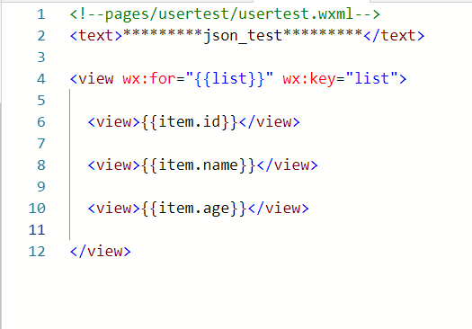 微信小程序——wx.request请求服务器json数据并渲染到页面_wx.request访问本地json文件-CSDN博客