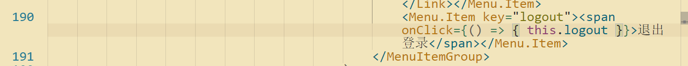 React报错expected An Assignment Or Function Call And Instead
