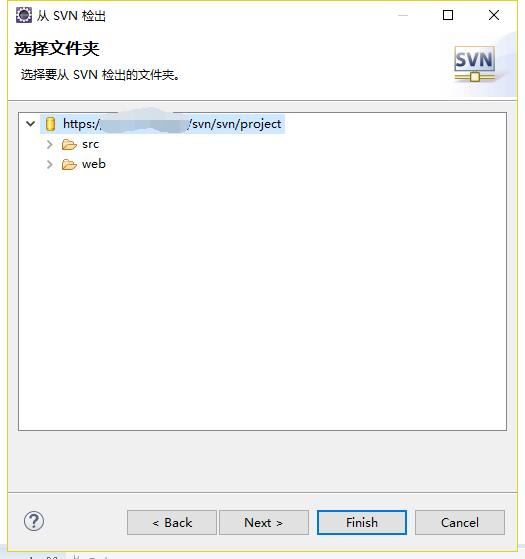 SVN入门（三）SVN集成Java开发环境_java集成svn-CSDN博客