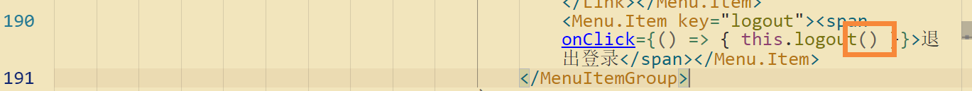 React报错expected An Assignment Or Function Call And Instead