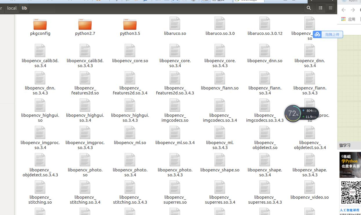 undefined reference to `cv::VideoCapture::VideoCapture()'-CSDN博客