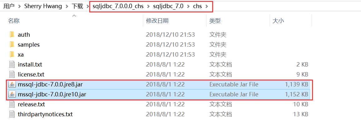 Java18通过jdbc Odbc桥接数据库 Sunjdbcodbcjdbcodbcdriver找不到sherrysicnu的博客 Csdn博客