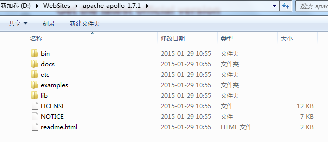 MQTT学习（一）--使用Apache Apollo在Windows环境下搭建MQTT服务器_apache-apollo1.7.1是否支持windows server2012-CSDN博客