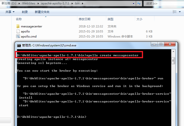 MQTT学习（一）--使用Apache Apollo在Windows环境下搭建MQTT服务器_apache-apollo1.7.1是否支持windows server2012-CSDN博客