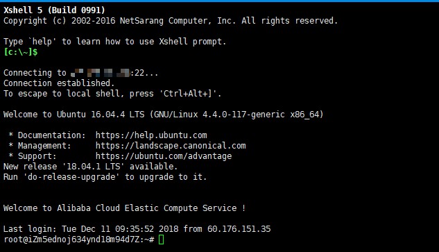 如何通过git ssh远程登录服务器？以及如何使用xshell登录服务器？_git账号 shell登录-CSDN博客
