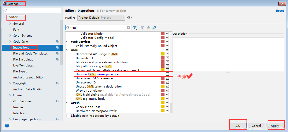 Idea中使用vue 报 Namespace Xxx Is Not Bound的解决办法 Namespace Is Not Bound Csdn博客