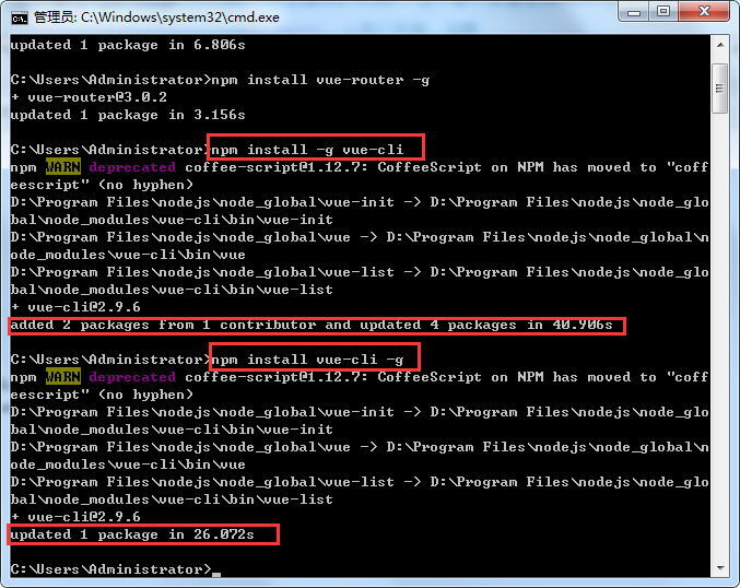 安装nodejs 搭建vue环境 安装脚手架 构建vue项目的详细教程nodejs Vue Csdn博客