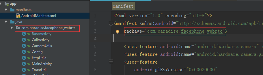 Default Activity Not Found 问题总结-CSDN博客