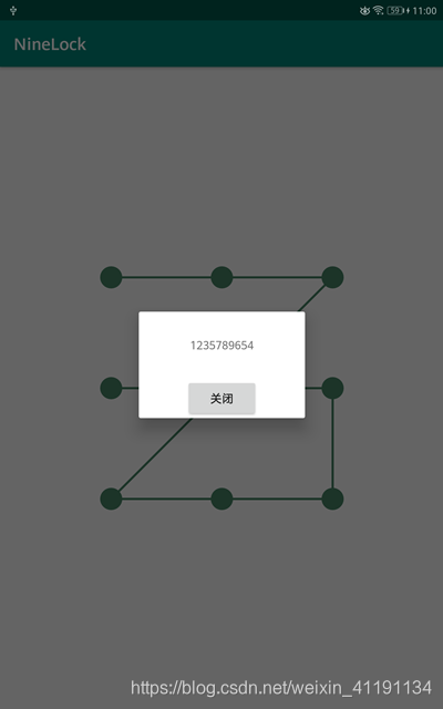 Android 九宫格图案解锁大数据9宫格解锁 Csdn博客