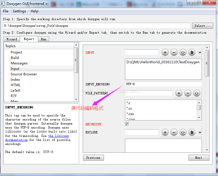 文档生成工具-Doxygen使用方法以及注释规则_* @param [in] doxygen语法-CSDN博客