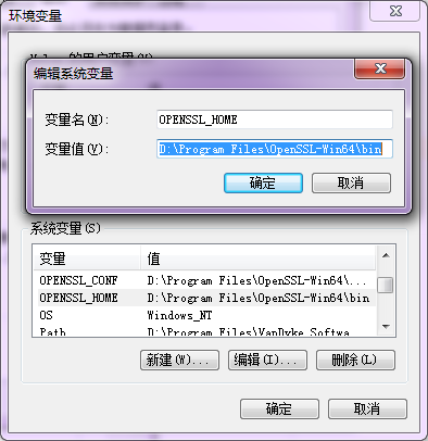 OpenSSL安装配置_WeLoveSunFlower的专栏-CSDN博客_openssl 配置
