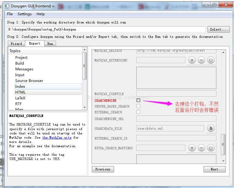 文档生成工具-Doxygen使用方法以及注释规则_* @param [in] doxygen语法-CSDN博客
