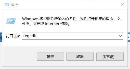 windows下cmd中输入命令Tab键自动补全_当在 ios 中输入命令时,按 tab 键有何功能?-CSDN博客