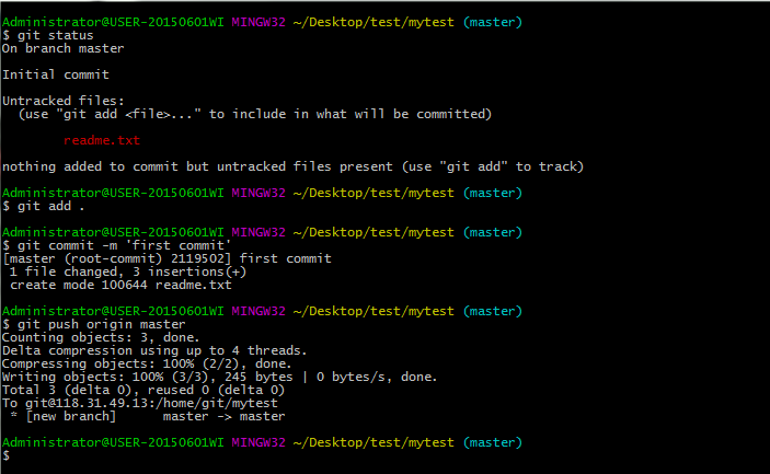 Ubuntu 创建Git远程仓库_ubuntu搭建git仓库-CSDN博客