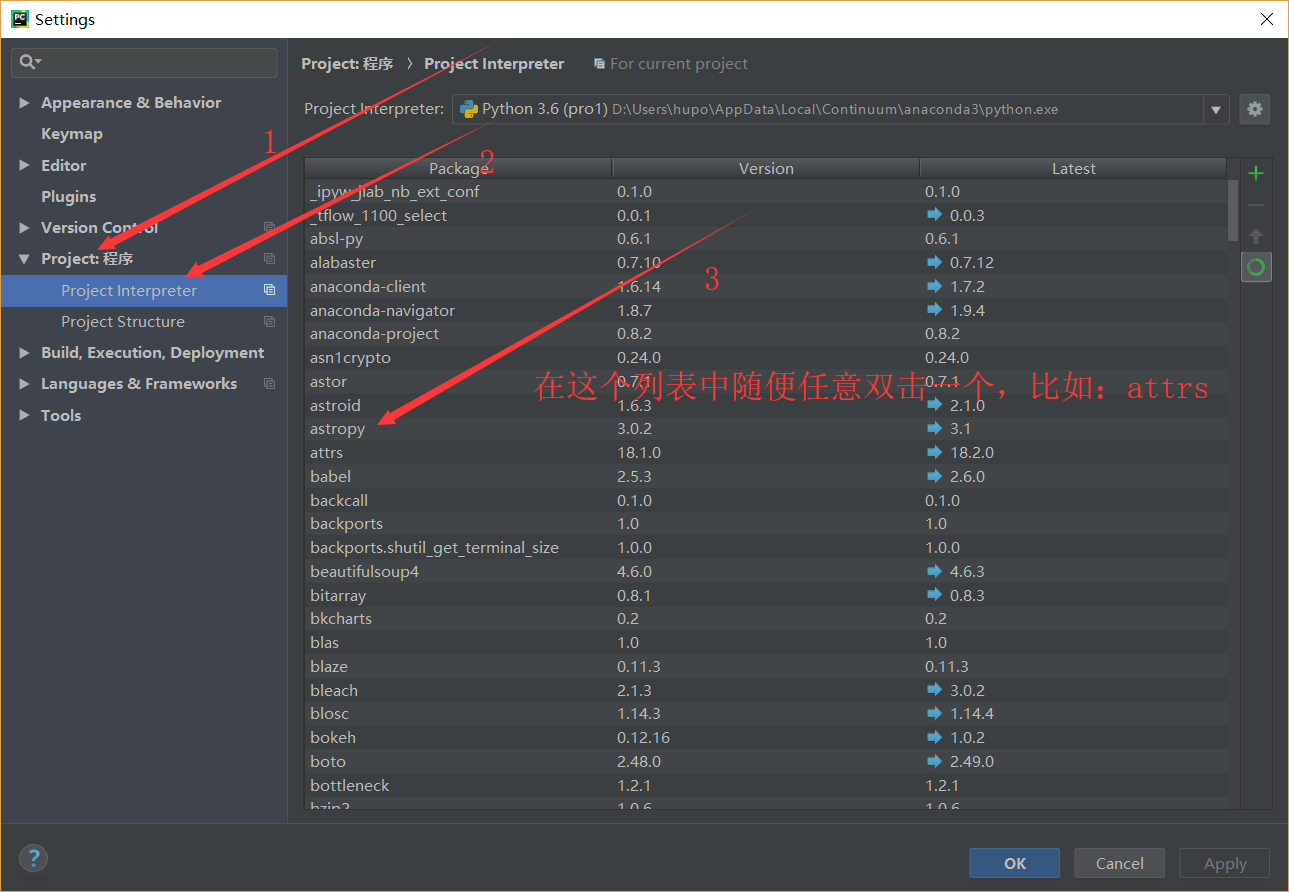 Python基础046：pycharm如何安装skimage (scikit-image)，tensorflow等其他模块也都是这样安装的_pycharm安装skimage-CSDN博客