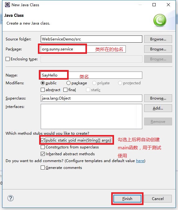 用 Eclipse 开发 WebService 项目_eclipse创建webservice项目-CSDN博客