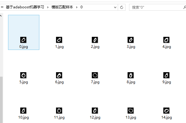 Opencv——基于svm的数字识别（1）opencv Svm 数字识别 Csdn博客 