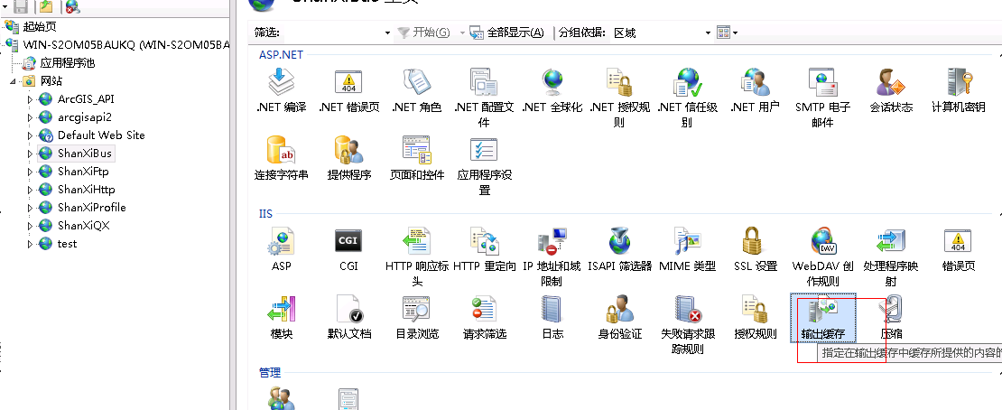 HTTP.SYS远程代码执行漏洞（CVE-2015-1635,MS15-034）_漏洞补丁cve—2015—1635如何安装-CSDN博客