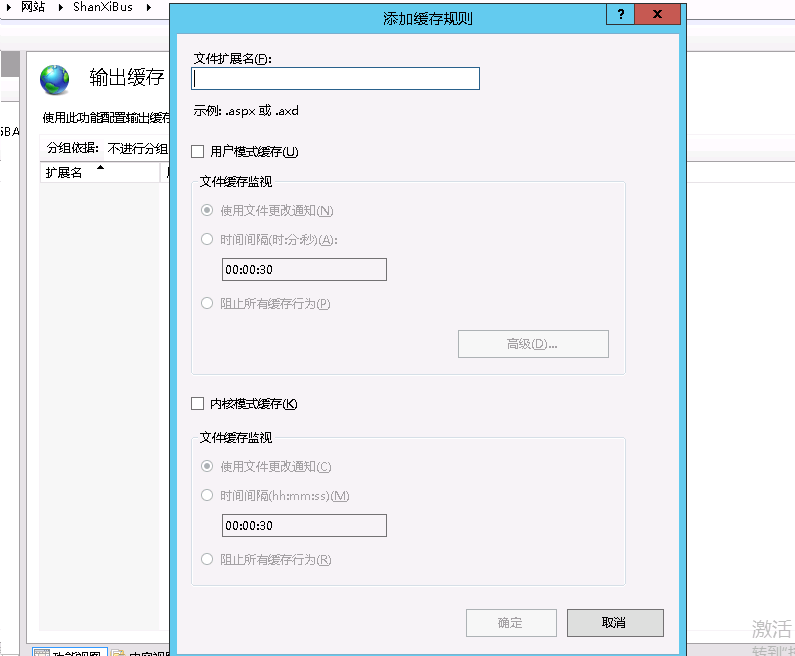 HTTP.SYS远程代码执行漏洞（CVE-2015-1635,MS15-034）_漏洞补丁cve—2015—1635如何安装-CSDN博客