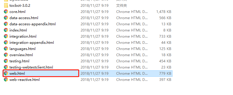 【手册】Intellij Idea 中新建一个javaweb项目并整个spring_intellij idea java web spring-CSDN博客