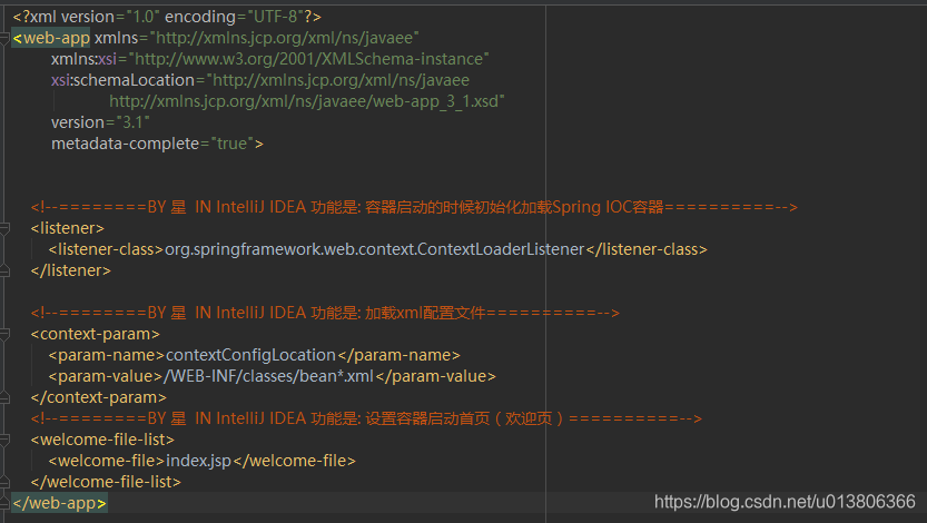 【手册】intellij Idea 中新建一个javaweb项目并整个springintellij Idea Java Web Spring Csdn博客