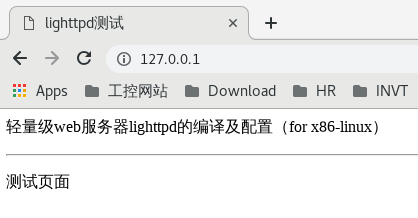 lighttpd1.4.20源码分析：安装与配置-CSDN博客