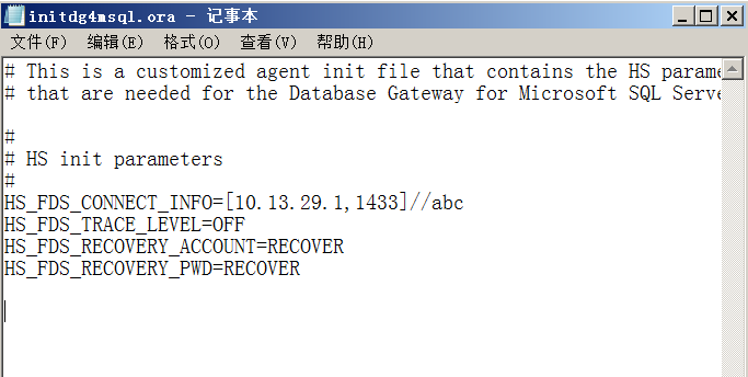 Oracle GateWay 工具连接SQLServer_数据库_mystonelxj的博客-CSDN博客