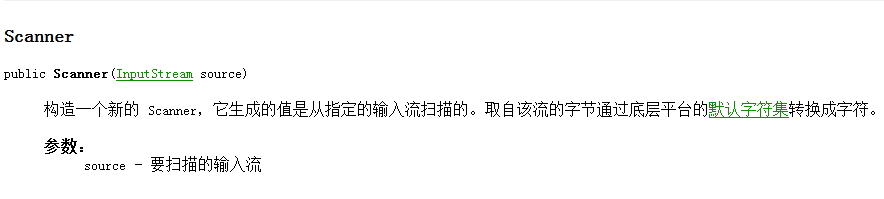 Java应用程序开发学习之程序编写步骤详细解析怎么写一个学习程序 Csdn博客