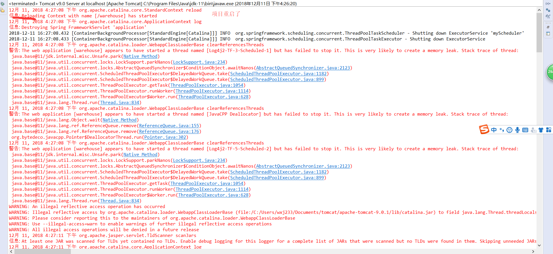 have started a thread named [Log4j2-TF-3-Scheduled-1] but has failed to stop it._the web ...