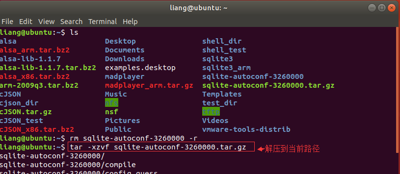 嵌入式 Sqlite3数据库的编译、移植 Sqlite Aaech平台编译 Csdn博客