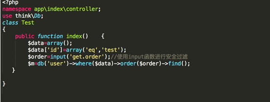 ThinkPHP 5.1.x SQL注入漏洞分析_thinkphp v5.1 漏洞补丁-CSDN博客