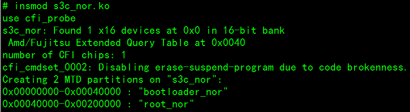 十八、Linux驱动之nor flash驱动_linux nor flash-CSDN博客